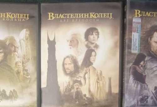 Лицензионные, коллекционные DVD с фильмами 2