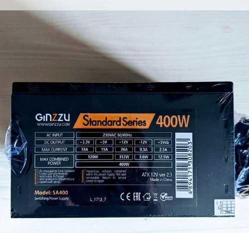 Новый блок питания ginzzu standart series 400 watt