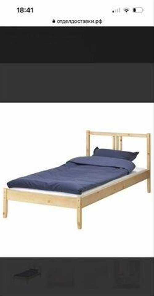 Кровать деревянная икеа фьельсе с матрасом