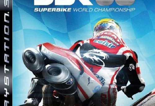 Обмен диска: SBK-08 Superbike World Championship