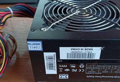 Блок питания для пк 500w