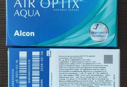 Линзы air optix -3,50