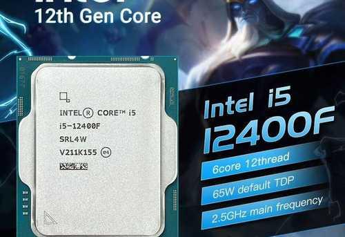 Intel i5 12400F и gigabyte Z790 UD DDR5