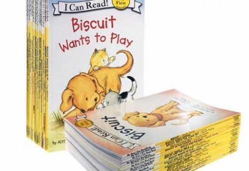 Книги на английском языке Biscuit