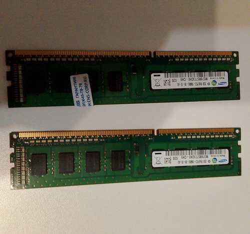 Оперативная память ddr2 2gb x2