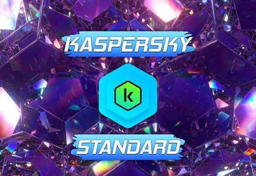 Kaspеrsky Standard Защита Стандарт