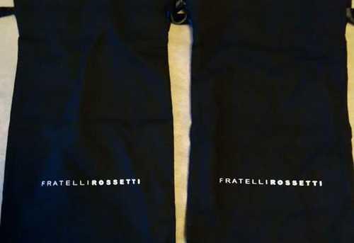 Мешки для хранения обуви Fratelli Rossetti пыльник