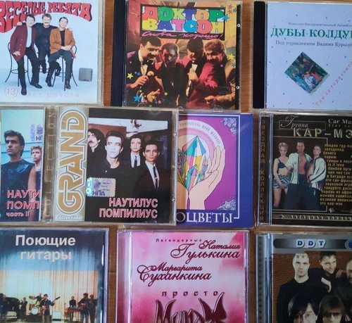 10 дисков CD. Россия