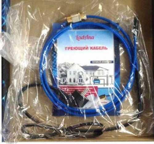 Кабель греющий от 2 м внутрь трубы с герметизаторо