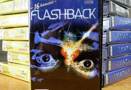Картридж 16-бит Flashback