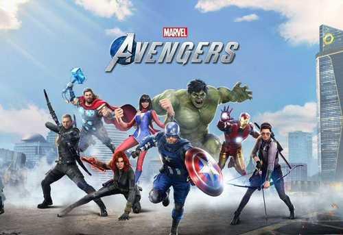 Marvel's Avengers ps4 ps5
