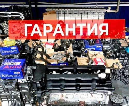 Двигатель Mitsubishi двс 4B12 4B11 4B10