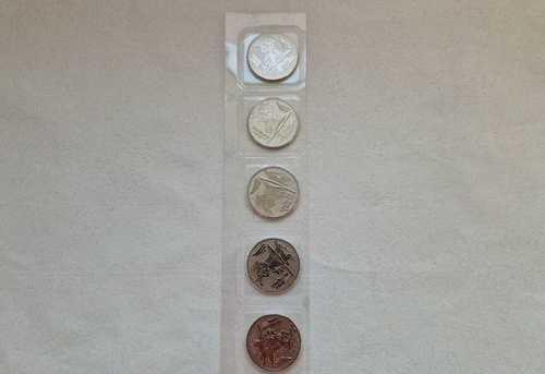 Монеты Эстафета Олимпийского огня Сочи 2014 (5шт)