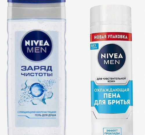 Мужкой гель и пена для бритья Nivea men