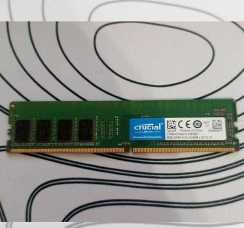 Оперативная память crucial ddr4 8gb