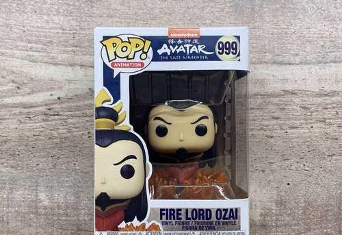Funko Pop Fire Lord Ozai 999 (Avatar)