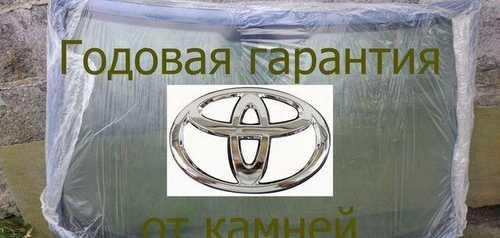 Лобовое стекло Toyota Land Cruiser замена за час