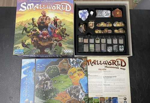 Smallworld настольная игра