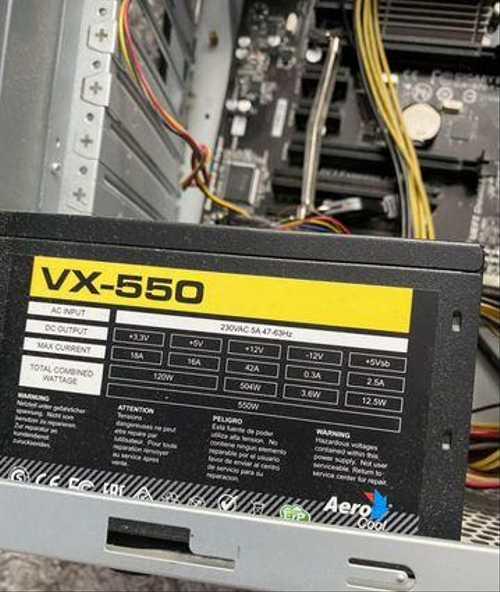 Блок питания aerocool vx-550