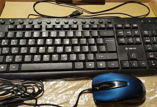 Клавиатура и мышь dexp K-603BU и Gembird MOP-405-B