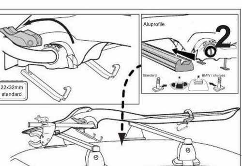 Запчасти для велокрепления