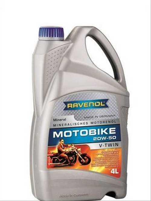 Моторное масло ravenol 4-T V-twin Mineral 20W-50 4
