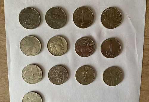 Монеты и деньги СССР