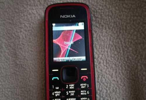 Nokia 5030