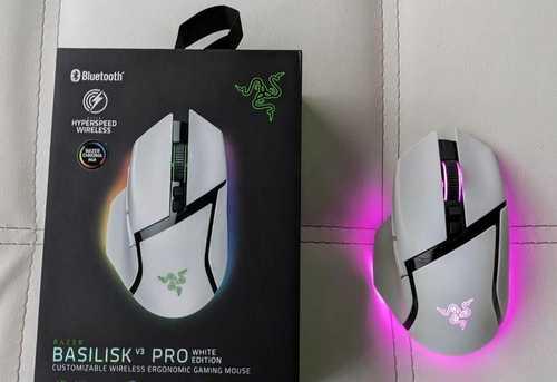 Razer Basilisk V3 Pro White Edition