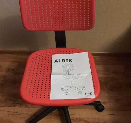 Рабочий стул IKEA, alrik