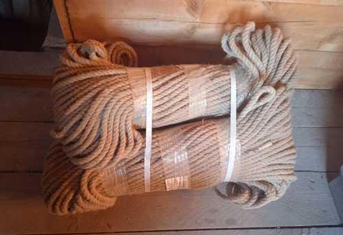 Верёвка джутовая 8 мм 100м