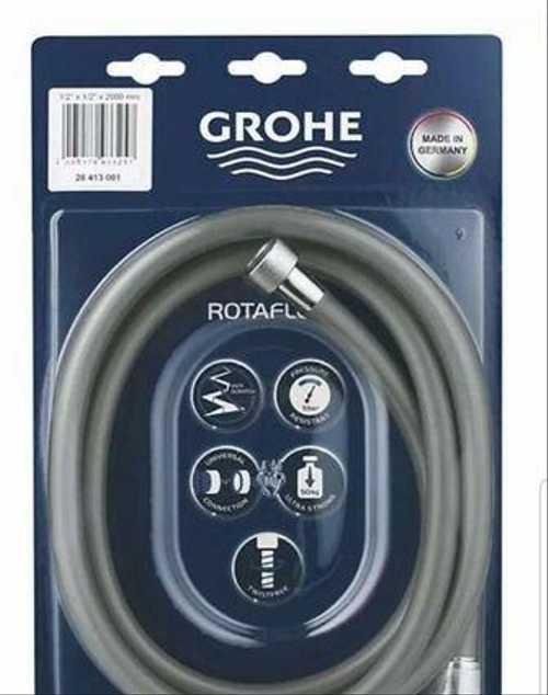 Шланг rotaflex +Аэратор Grohe M24(1392900)