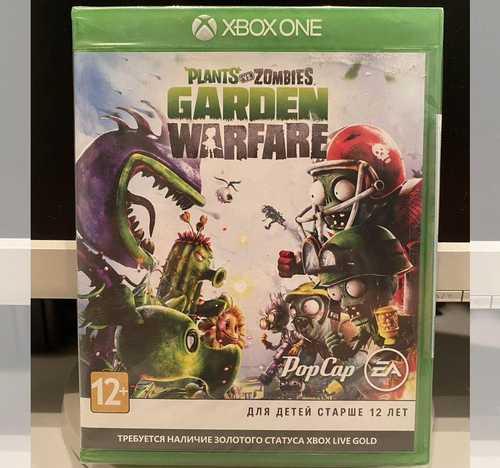 Plants vs zombies garden warfare xbox one