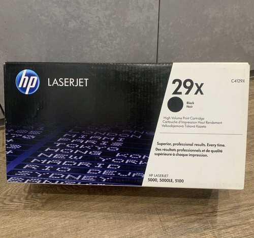 Картридж hp c4129x