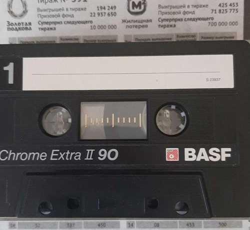 Аудиокассета Basf Chrome Extra II 90 (Тип II)