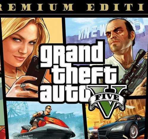 Grand Theft Auto V: Premium Edition PS5PS4 Санкт-Петербург | Festima.Ru (460967138)