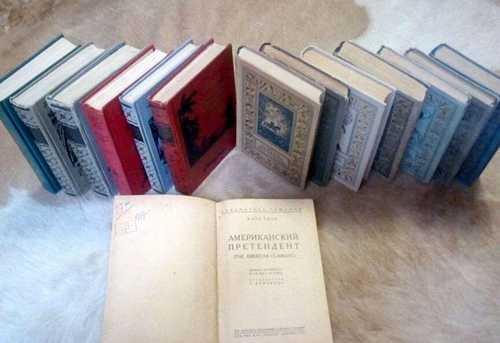 Библиотеки романов, приключений, фантастики СССР
