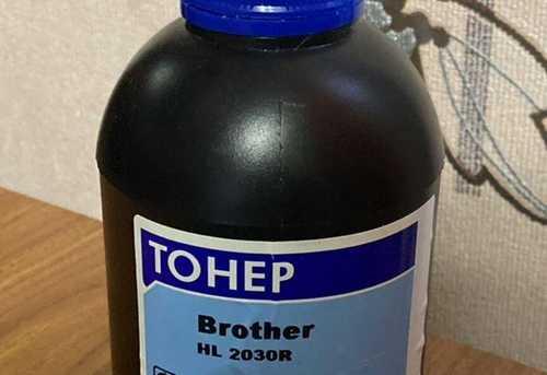 Тонер Brother HL 2030R