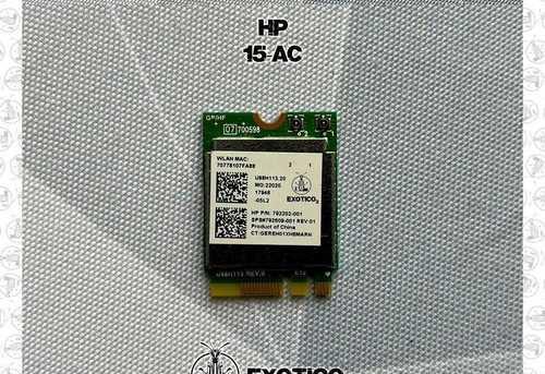 HP 15-AC Wi-Fi Модуль 792202-001