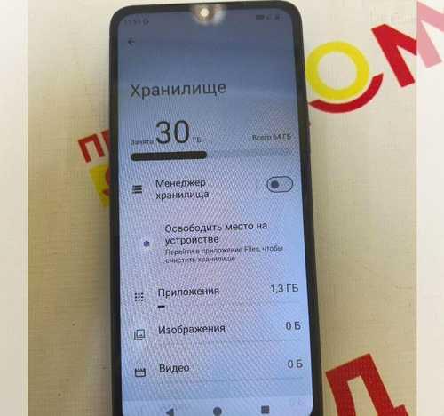 Xiaomi Redmi A3, 3/64 ГБ