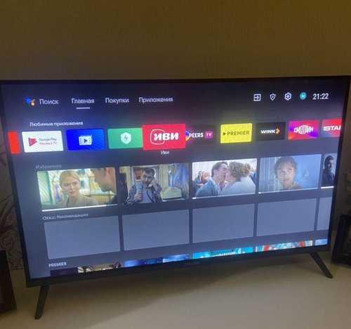 Телевизор SMART tv