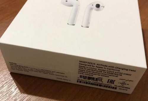 Беспроводные наушники apple airpods pro 2