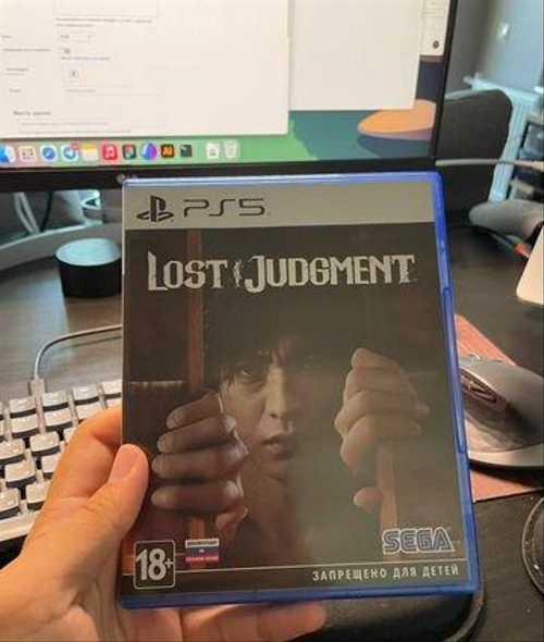 Lost Judgment PS5