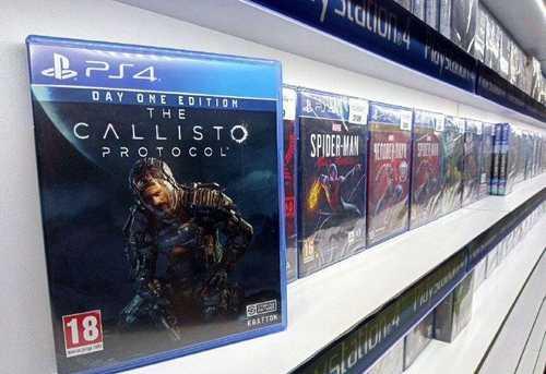 The callisto protocol PS4 Б.У. ТЦ Ситимолл