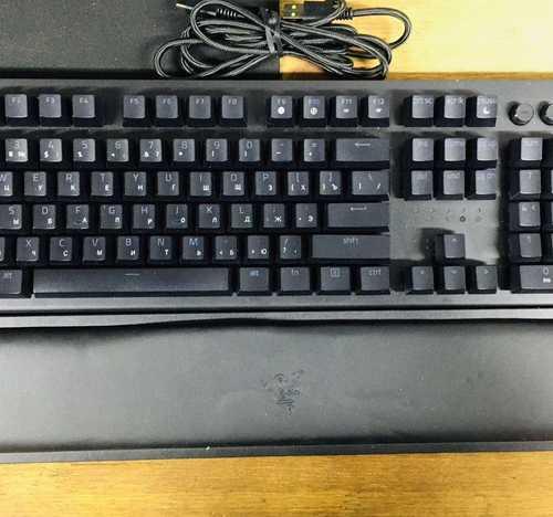 Razer Blackwidow v3 Pro