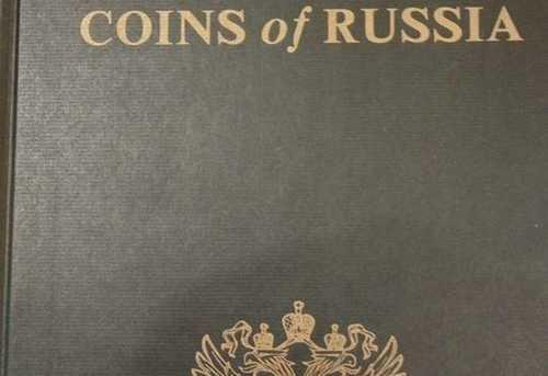 Каталог "Памятные монеты России 1921-2003"