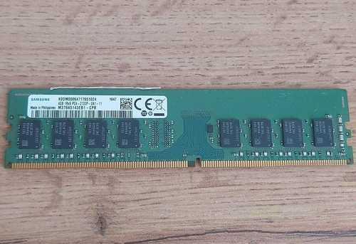 Оперативная память Samsung ddr4 4gb 2133