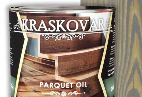 Масло Kraskovar Parquet oil туманный лес 2,2л