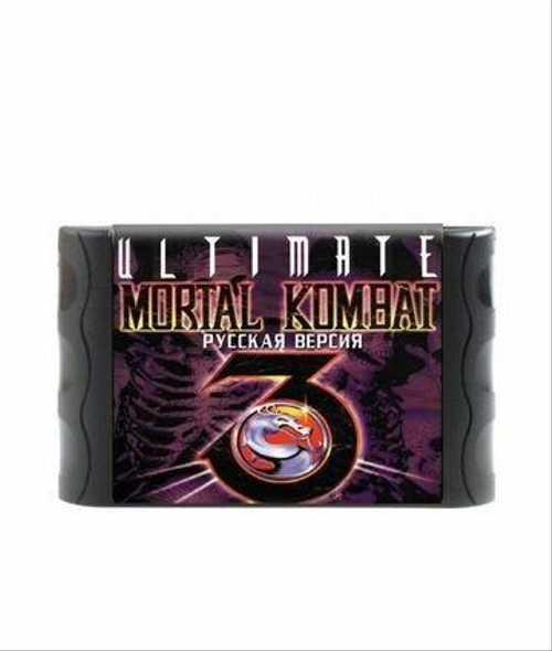 Картридж для Сега Mortal Kombat 3