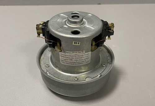 Двигатель для пылесоса Lg YDC01-20A